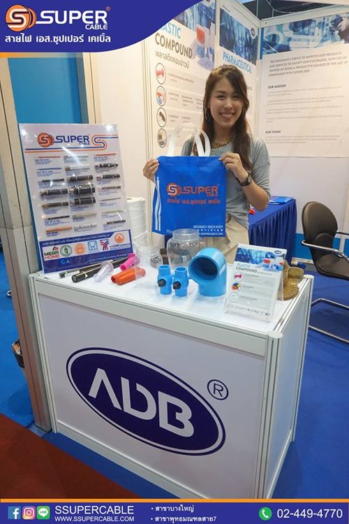 12th International wire, Cable ,Tub&Pipe Fair for Southeast Asia - S ...
