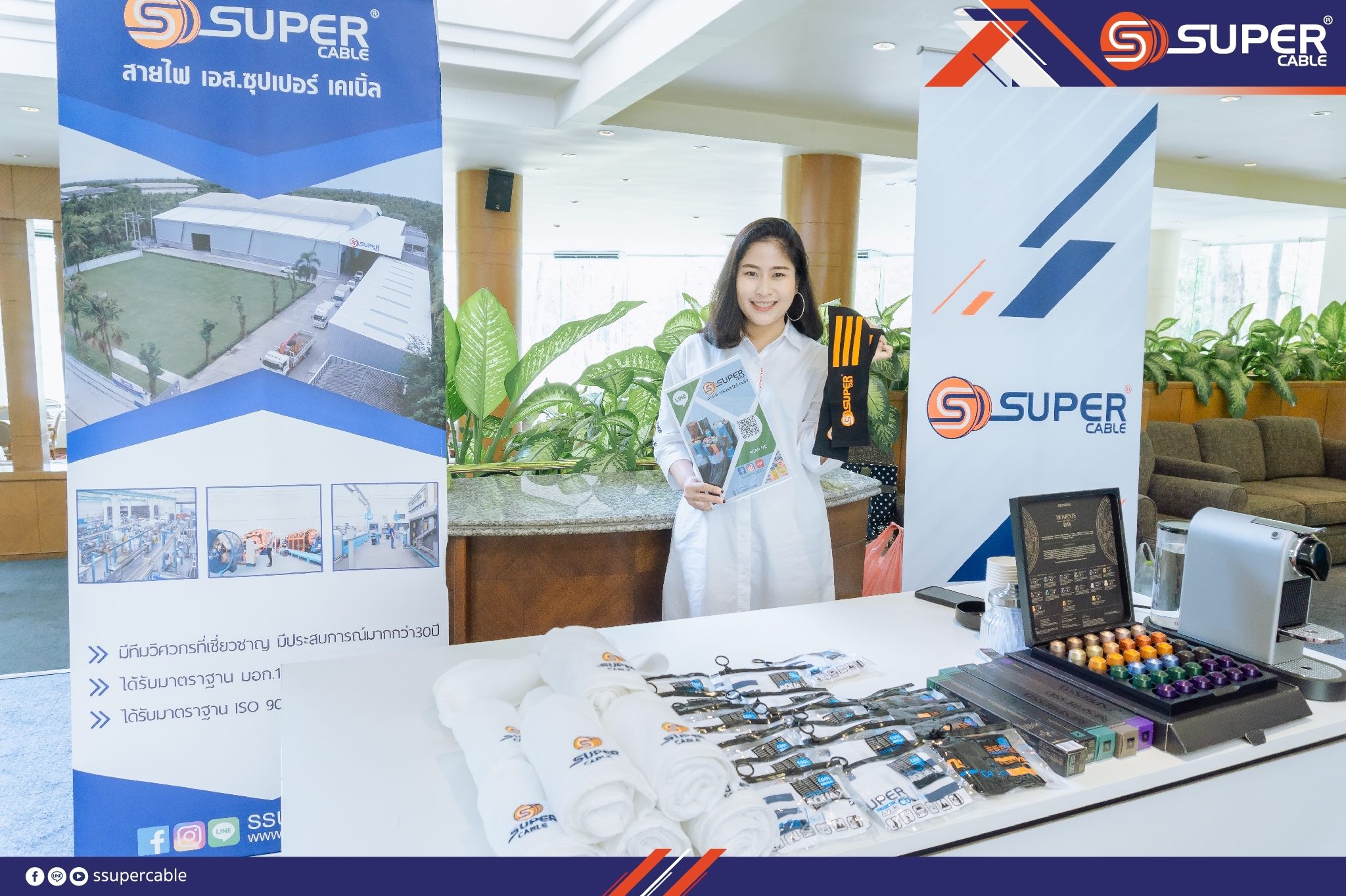 53323366_1195325713983032_2280562548241596416_n - S.SUPER CABLE