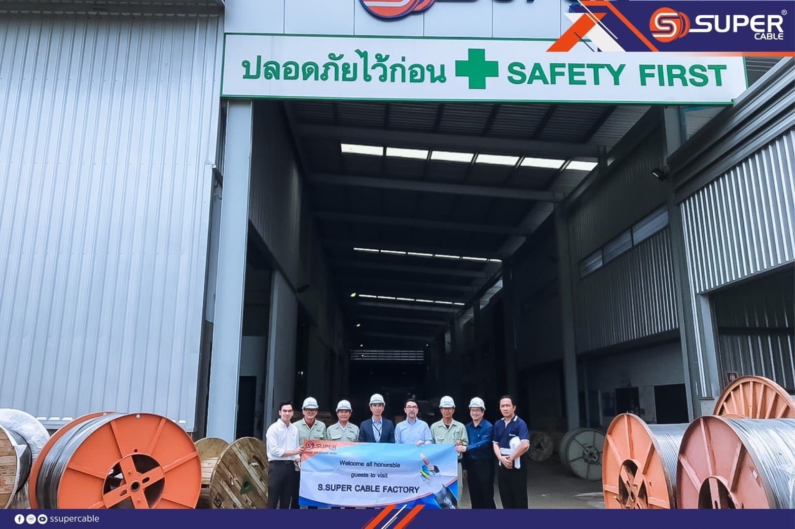 Visit S.SUPER CABLE Archives - S.SUPER CABLE