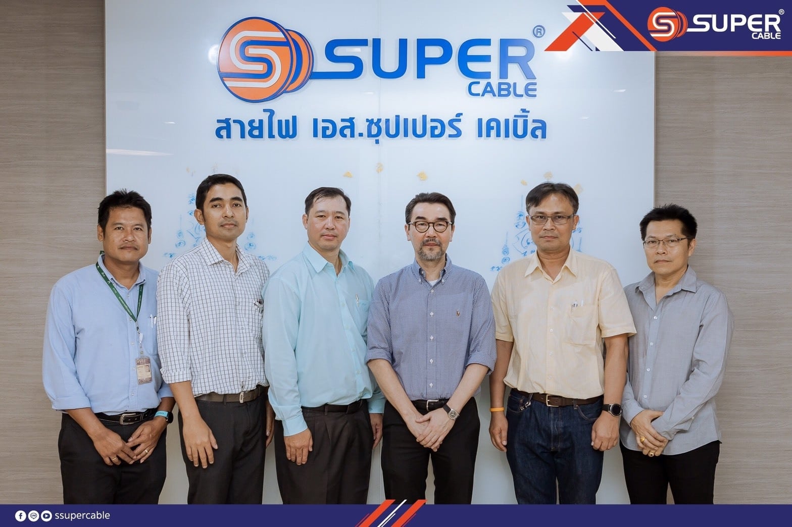 Visit S.SUPER CABLE Archives - S.SUPER CABLE