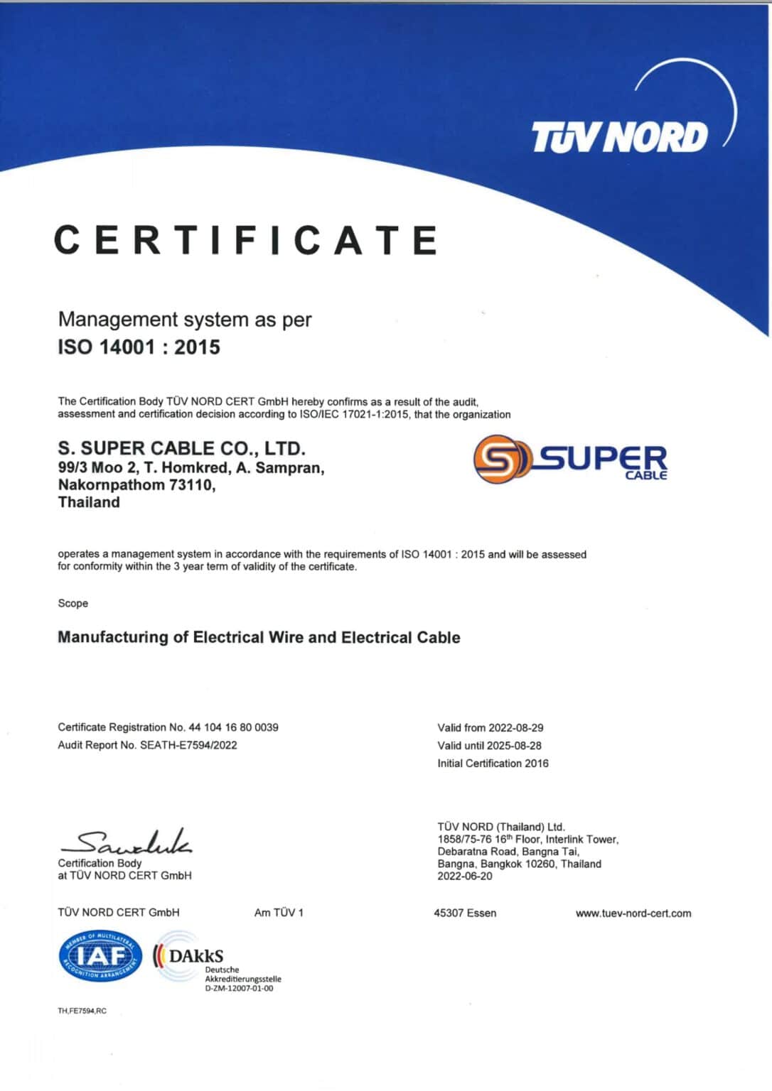 ISO Standard - S.SUPER CABLE